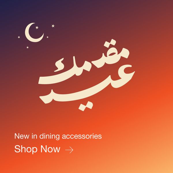 ABYAT | Home of Homes | Blessed Eid - ABYAT