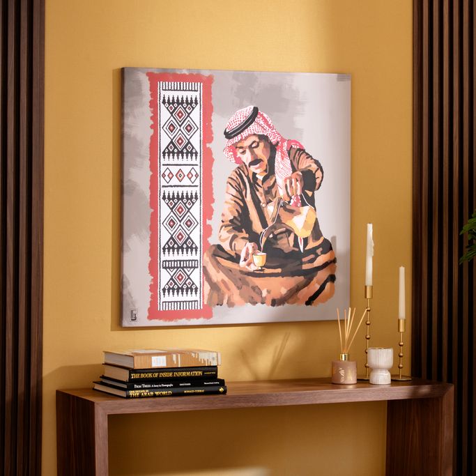 Arabic Gava Canvas - ABYAT