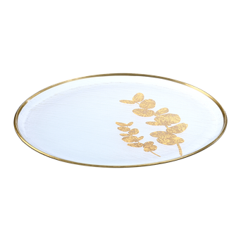 Bustan Serving Platter - ABYAT