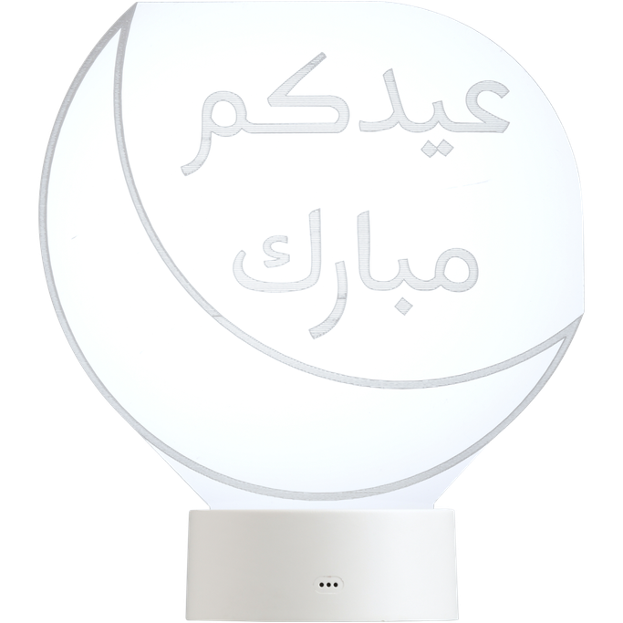 ساري قطعة ديكور - أبيات