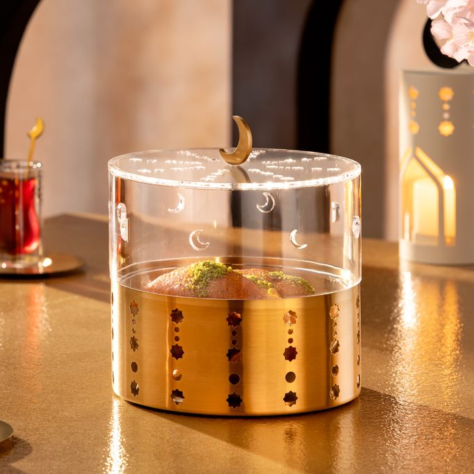 Al-Hamah Serving Dish - ABYAT